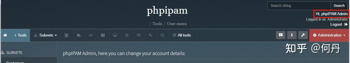 容器化部署phpIPAM - 知乎