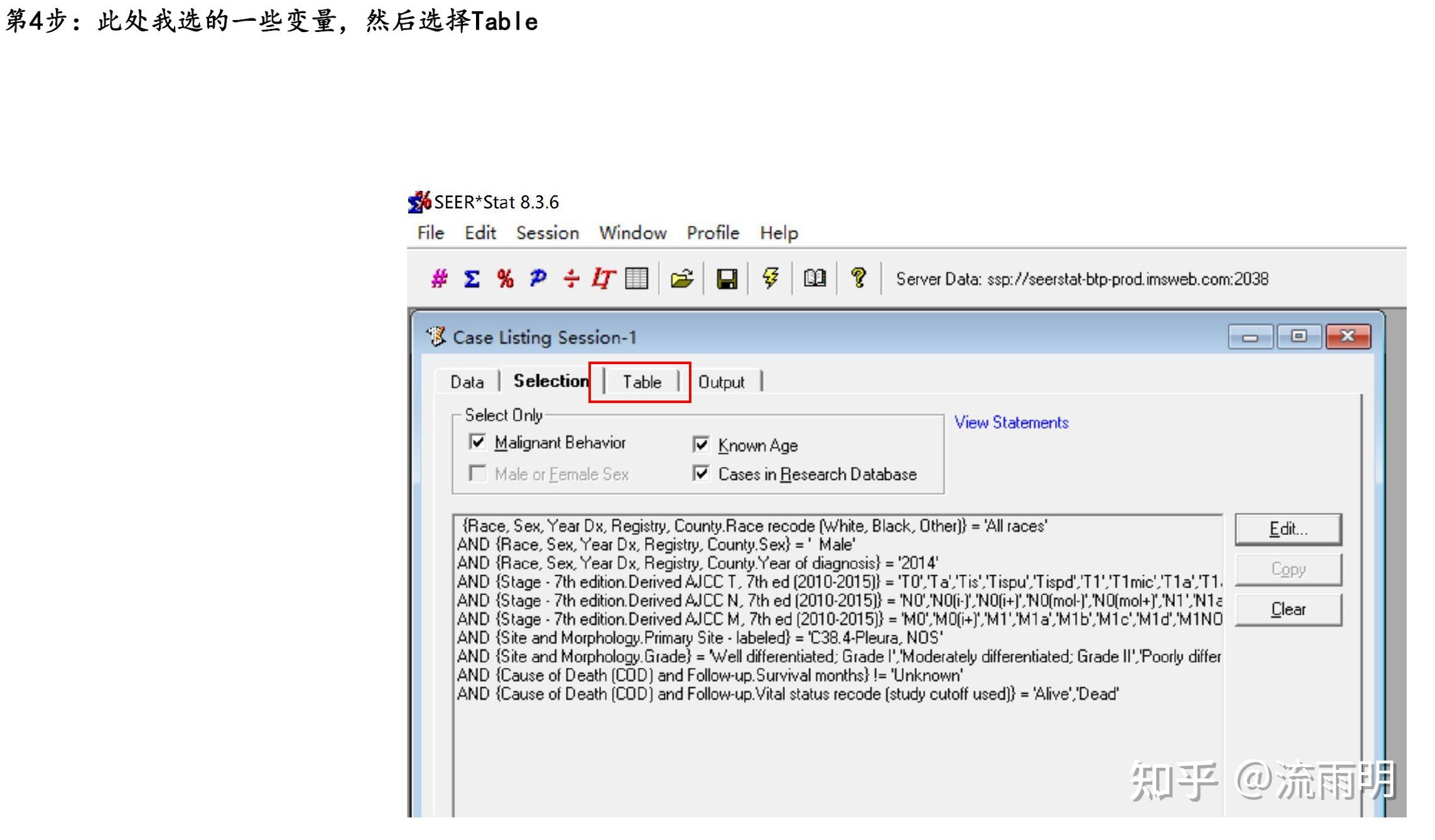 SEER数据库的应用现状及使用说明（含字段解释） - 知乎