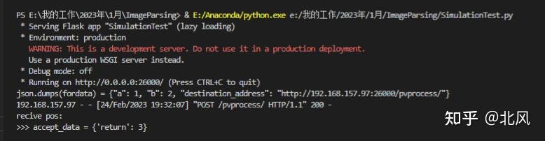 如何快速将Python程序配置成web服务 - 知乎