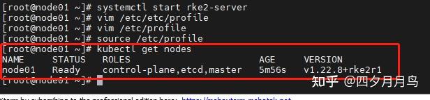 RKE2创建高可用K8S - 知乎