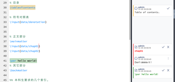 [TeXPage] 打造好用的 LaTeX 在线编辑器 - 知乎