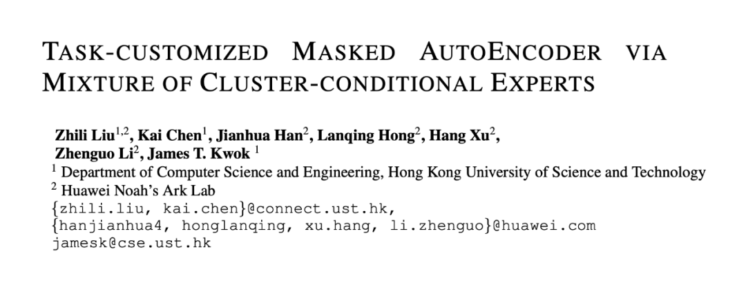 基础模型自监督预训练的数据之谜：大量数据究竟是福还是祸？ - CV技术指南（公众号） - 博客园