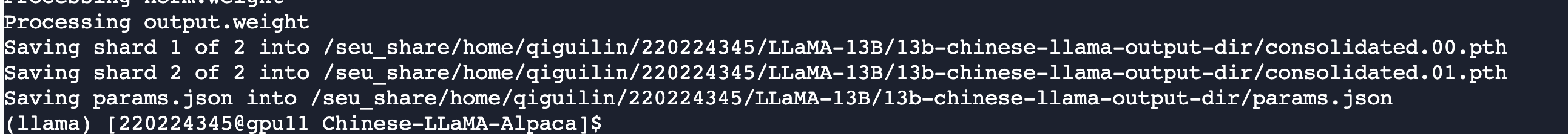 LLaMA-13B部署的学习体验 - 知乎