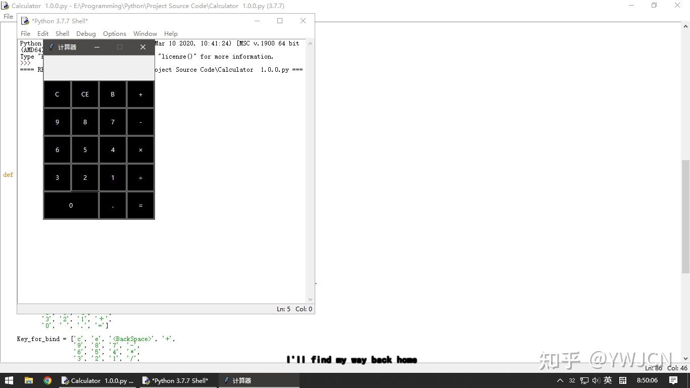 Python Calculator 计算器 分享学习 - 知乎