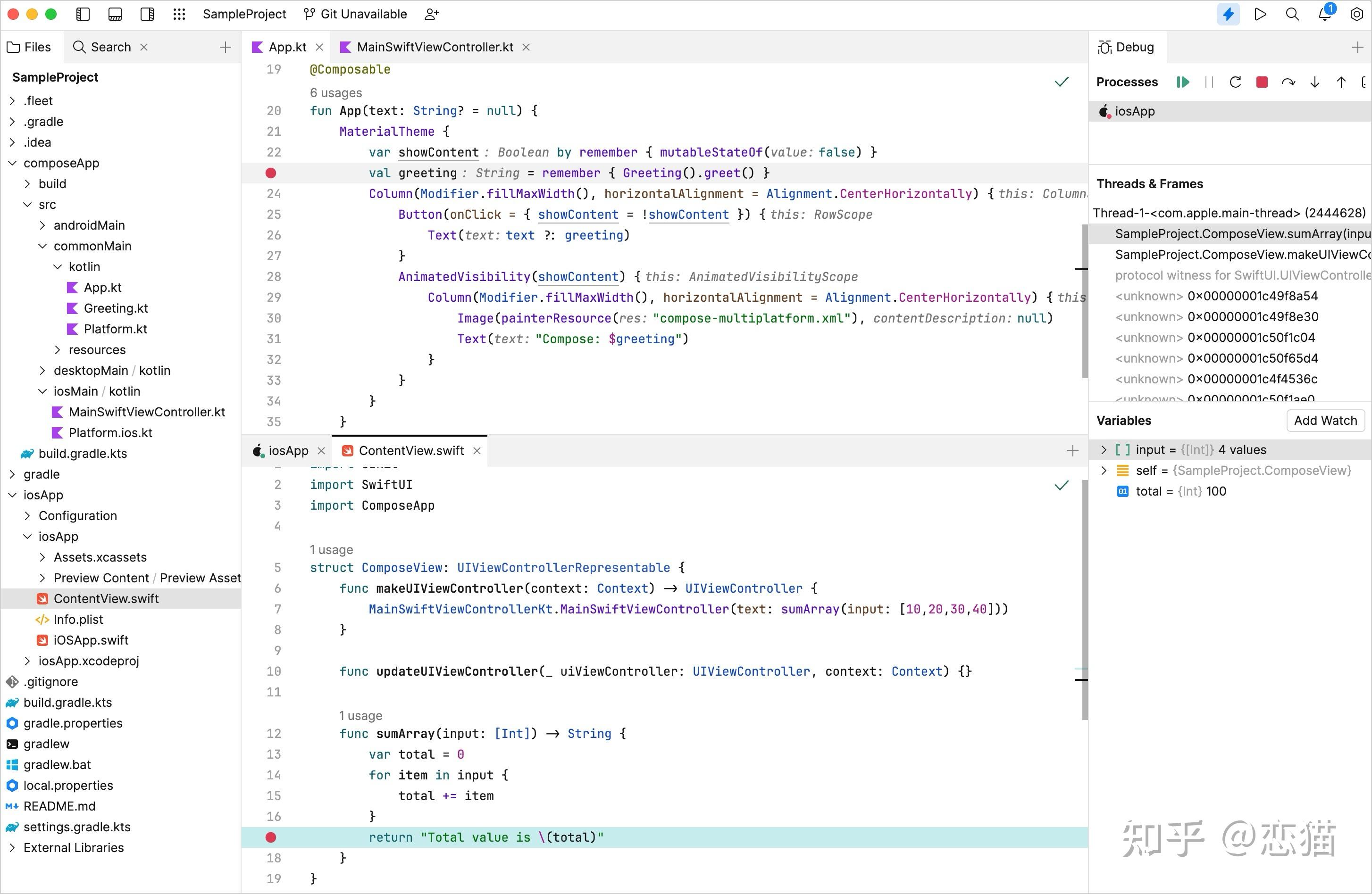 Kmp 2024 年总结，kotlin 崛起的一年 知乎 