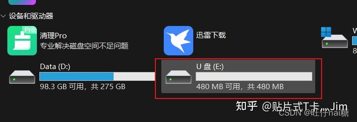 开箱展示—CS创世SD NAND FLASH(贴片式SD卡/TF卡） - 知乎
