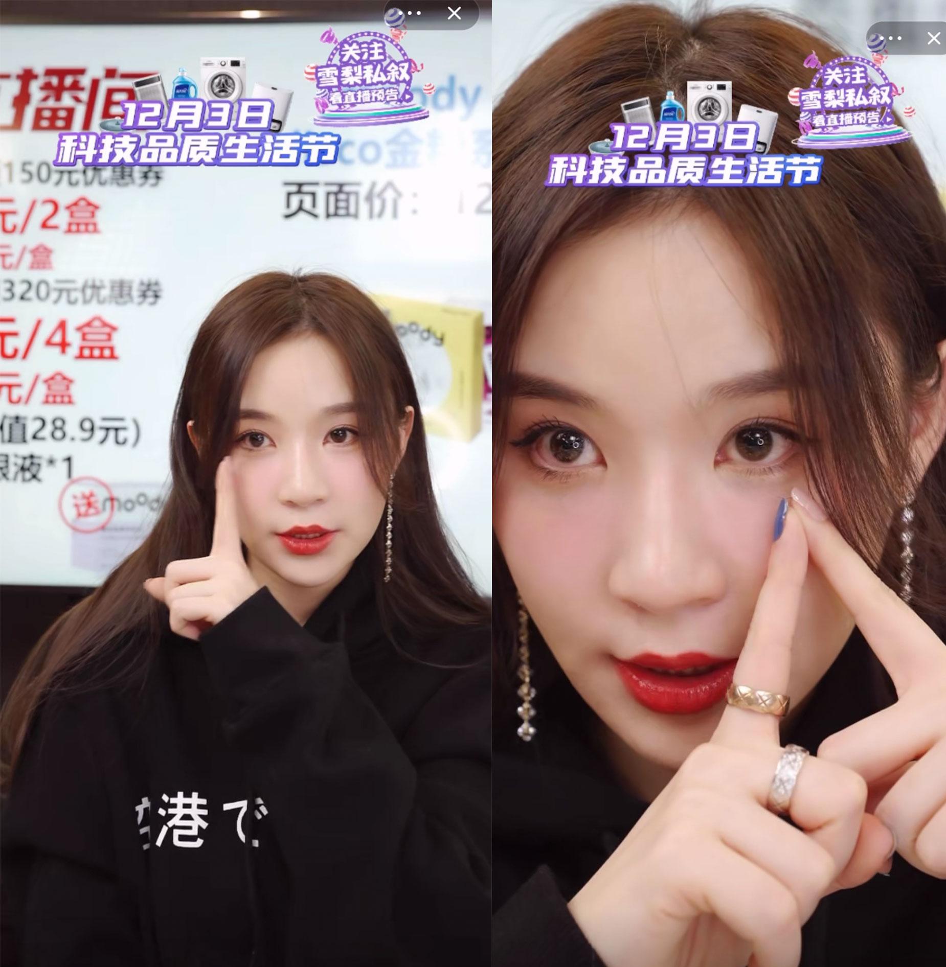 moody10个月从0到1亿：情绪外衣下的理性内核才是增长王道 - 知乎