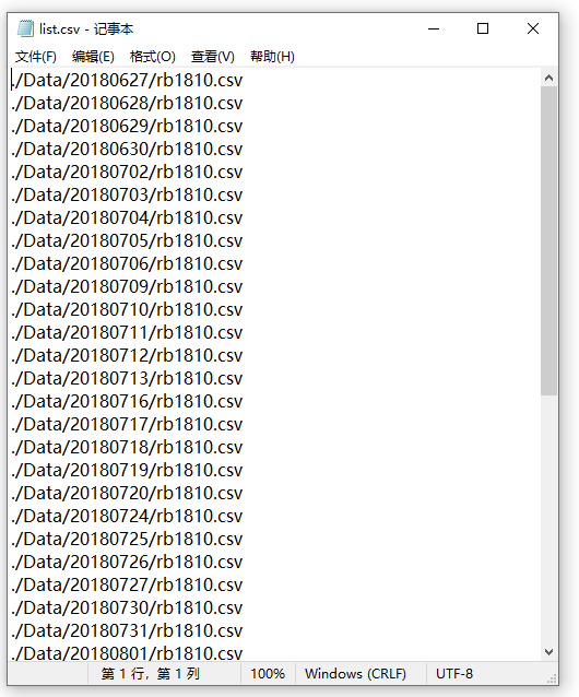 怎么用VNPY CTP 仿真柜台来实现CTP 程序TICK级回测 - 知乎