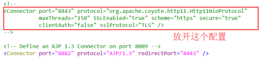 Spring Cloud + Spring Boot + Mybatis + Uniapp 企业架构之CAS SSO单点登录服务端环境搭建 - 知乎