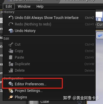 UE4.27 UE5 像素流送新人向教程，手把手带你避坑 - 知乎