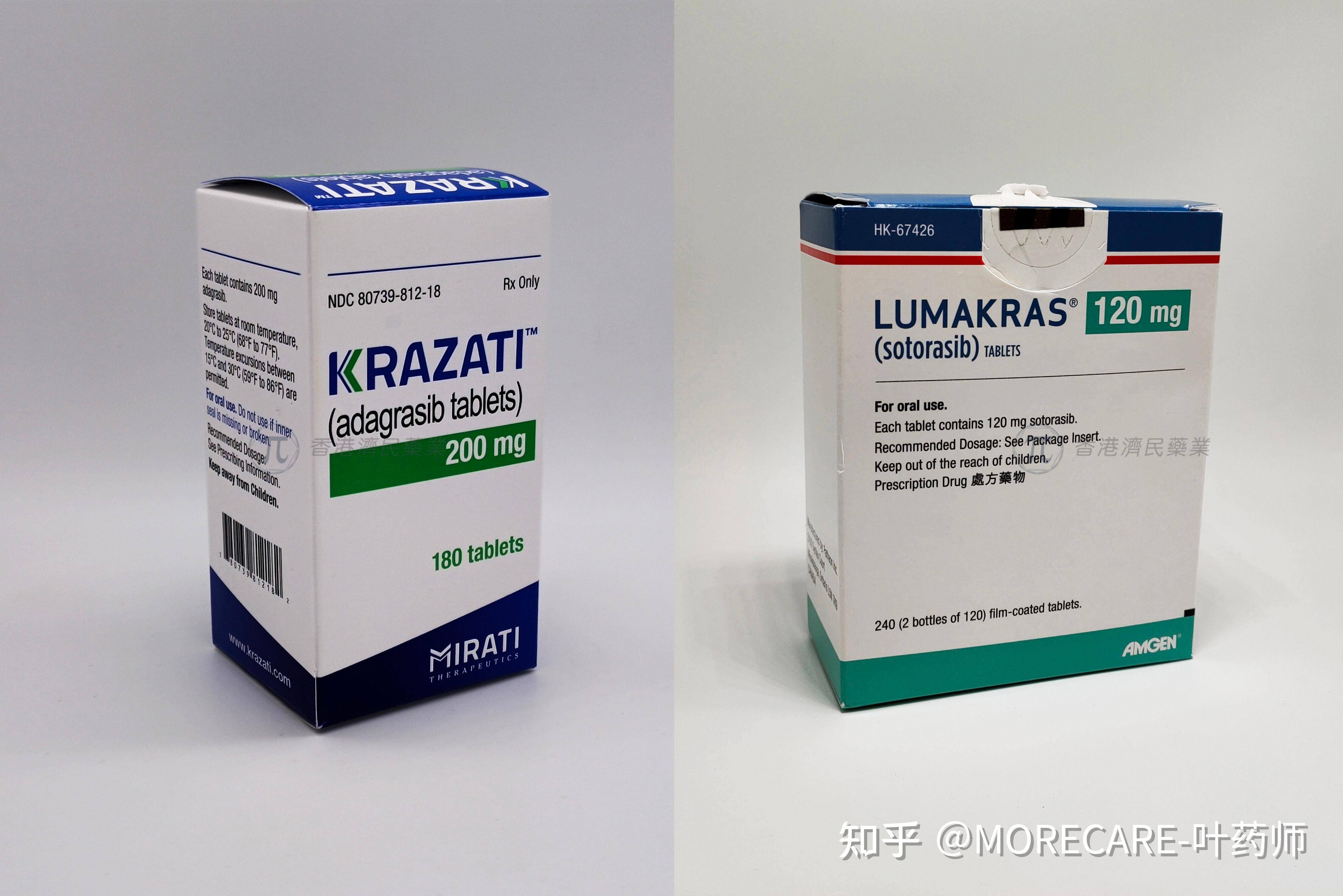 KRASG12C突变肺癌靶向药Lumakras监管状态更新 - 知乎