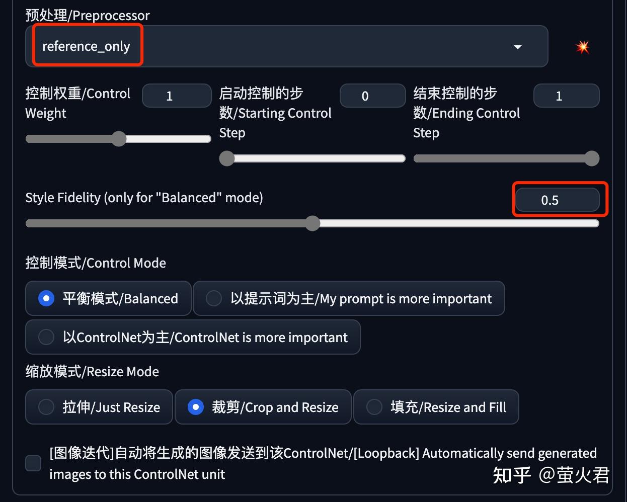 Stable Diffusion基础：ControlNet之图片高仿 - 知乎