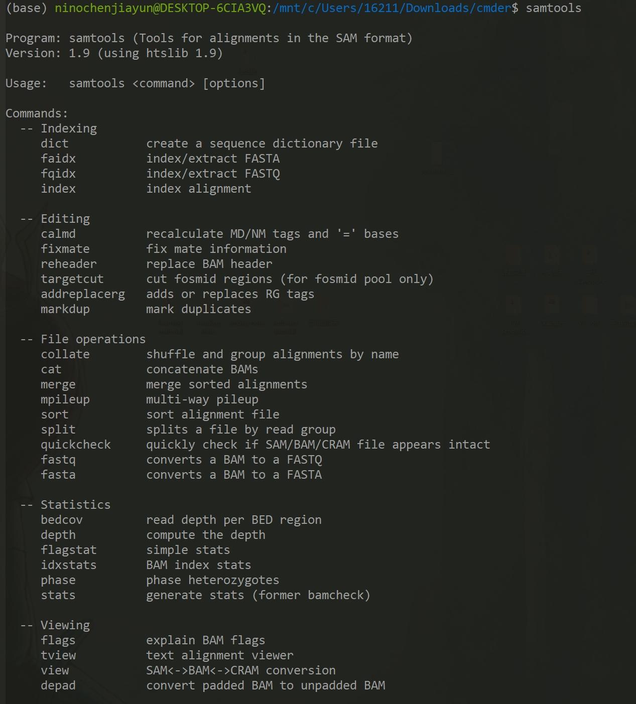 【生信工具】Samtools 安装与使用 | “十年以后，工具难免沦为朋友” - 知乎