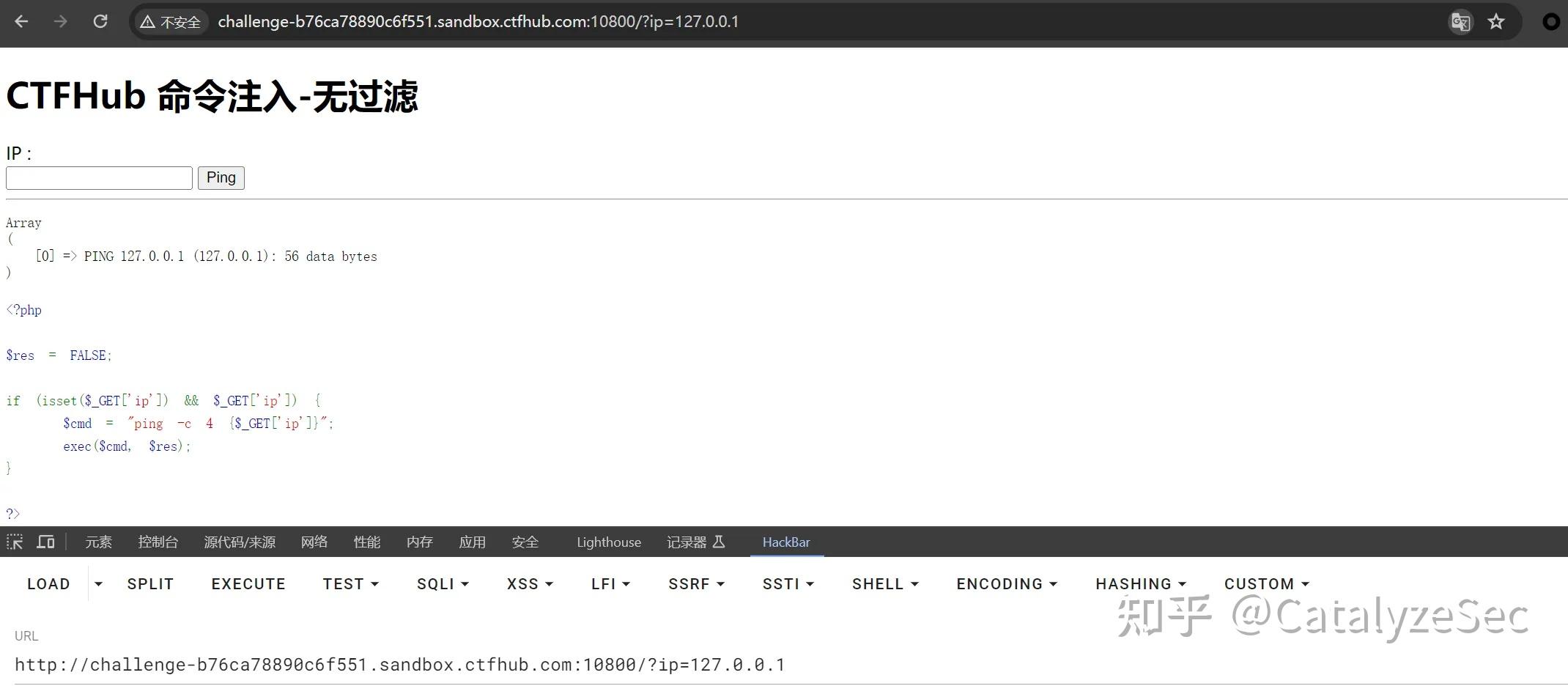 从0学习CTF-从ctfhub来了解RCE - 知乎