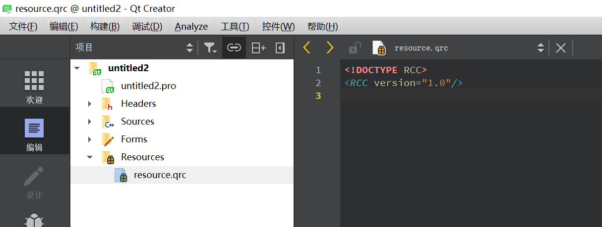 Qt 资源系统（Qt Resource System） - 知乎