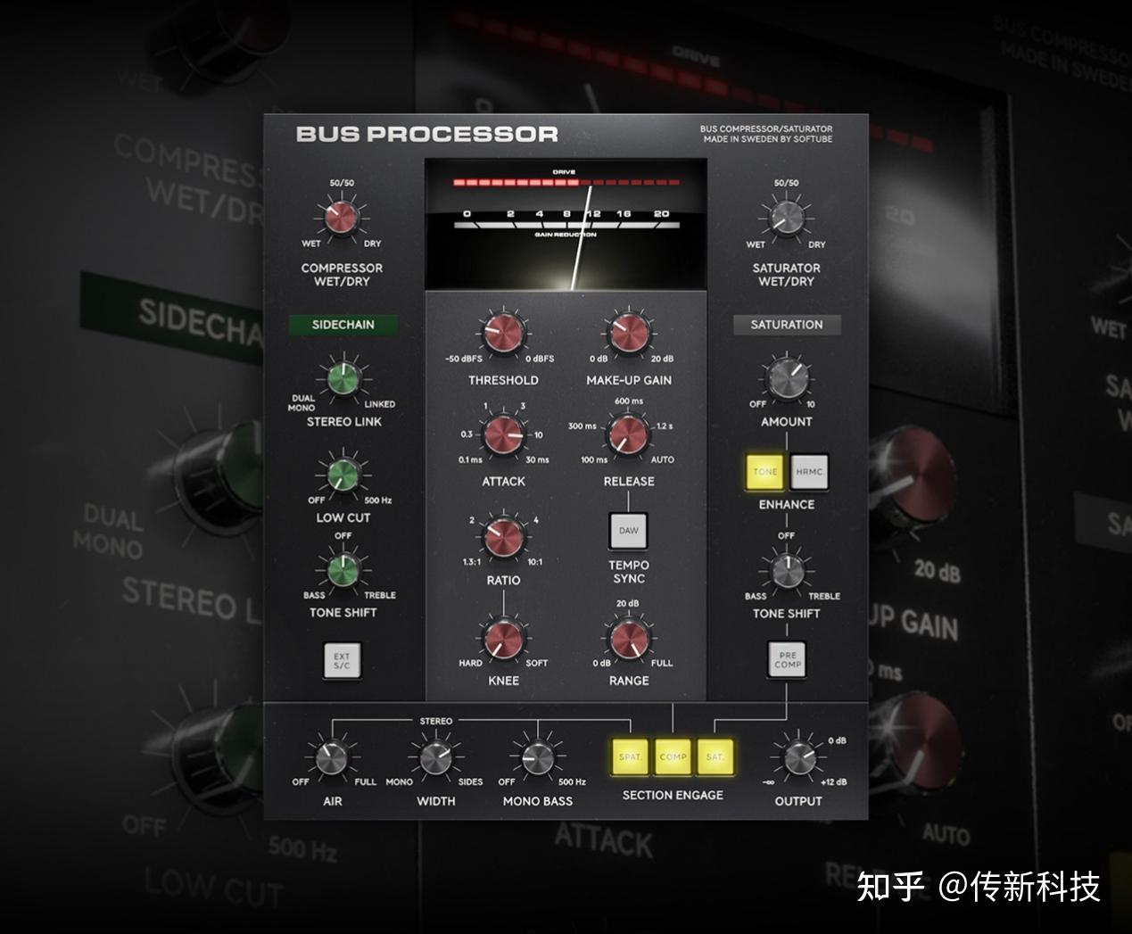 【传新商城】Softube 推出 Bus Processor，好评如潮！ - 知乎