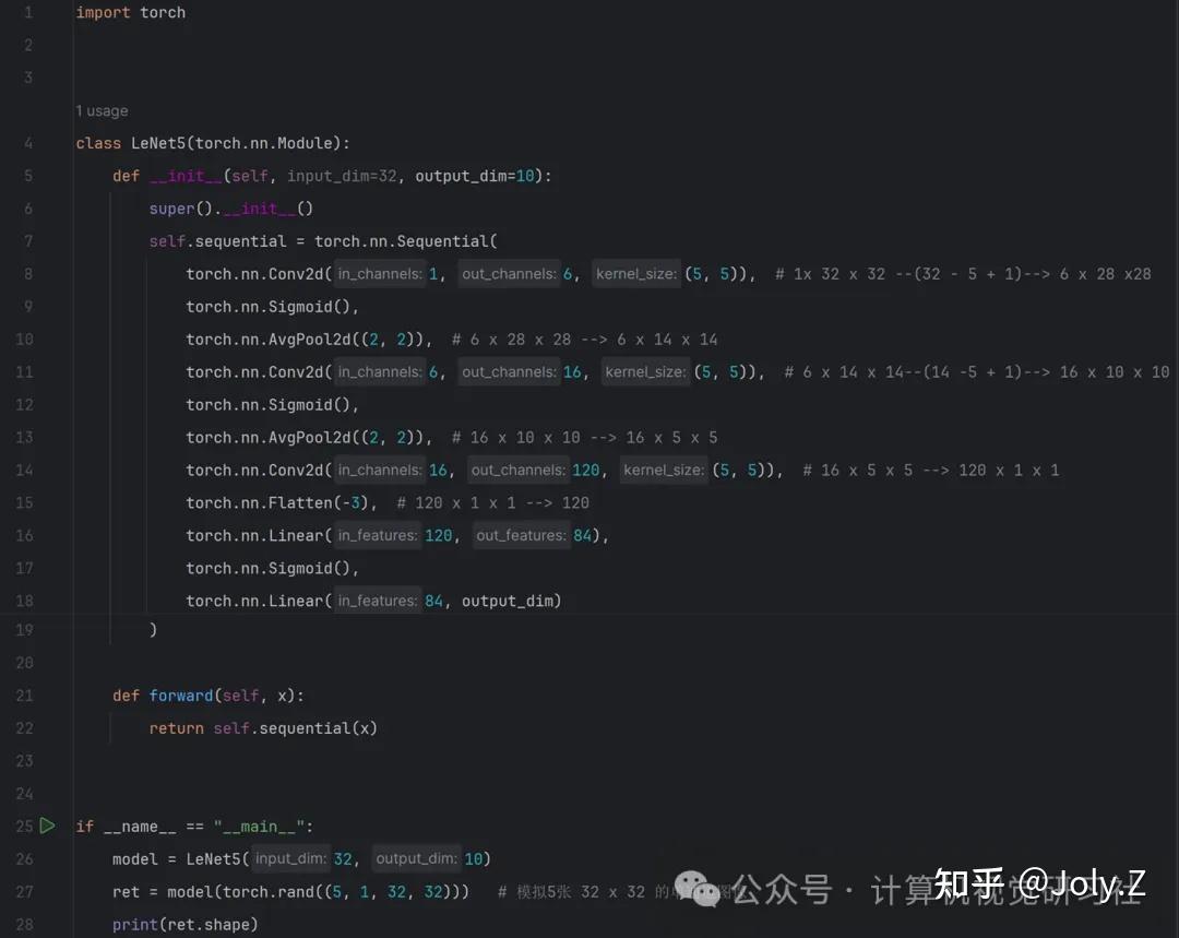从LeNet到ResNet：盘点卷积网络的重大技术变迁 - 知乎