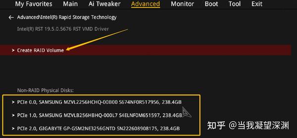 华硕Z790主板建立M.2 NVME RAID全流程 - 知乎