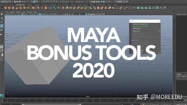 一次性分享25款超级实用的Maya神级插件！附链接！速来收藏！ - 知乎