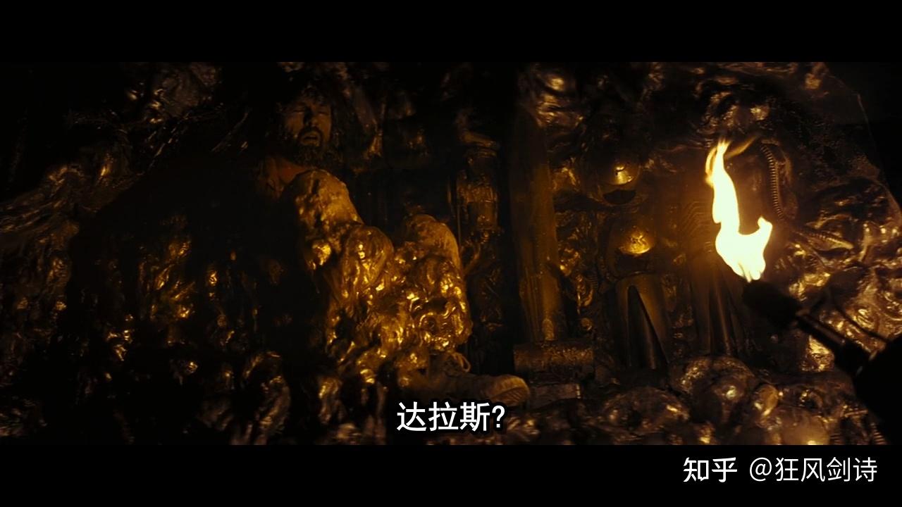 科幻电影《异形1》 (1979年)剧情大纲 知乎
