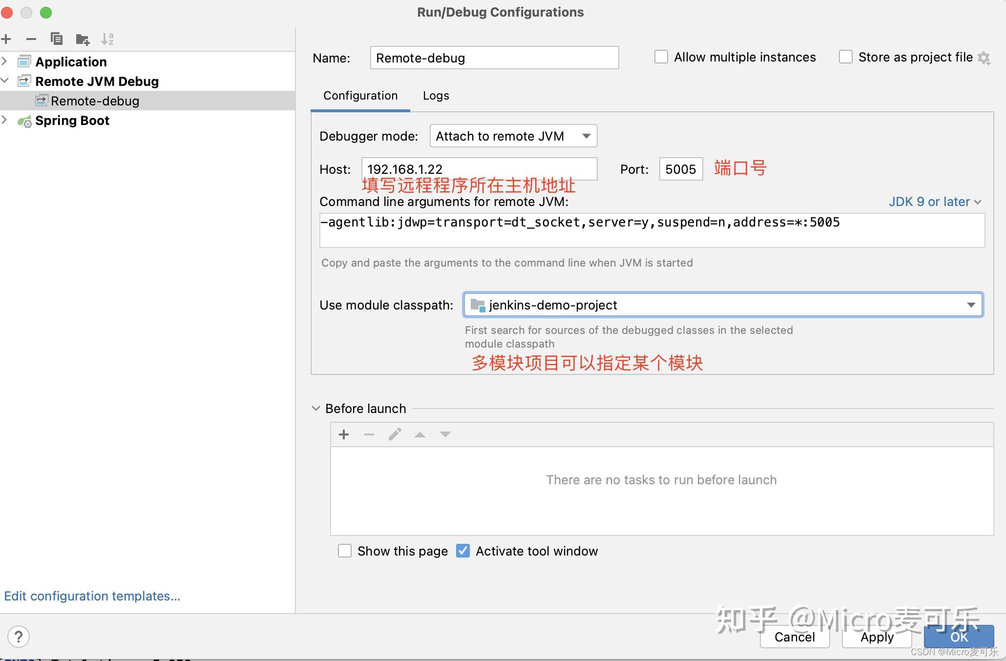 还在为线上BUG苦苦找寻？试试IntelliJ IDEA远程调试线上Java程序 - 知乎