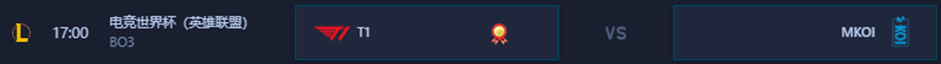 「ray.lol」LCK大战欧美！T1面临翻车？FLY对决GEN复刻S赛结局？ - 知乎