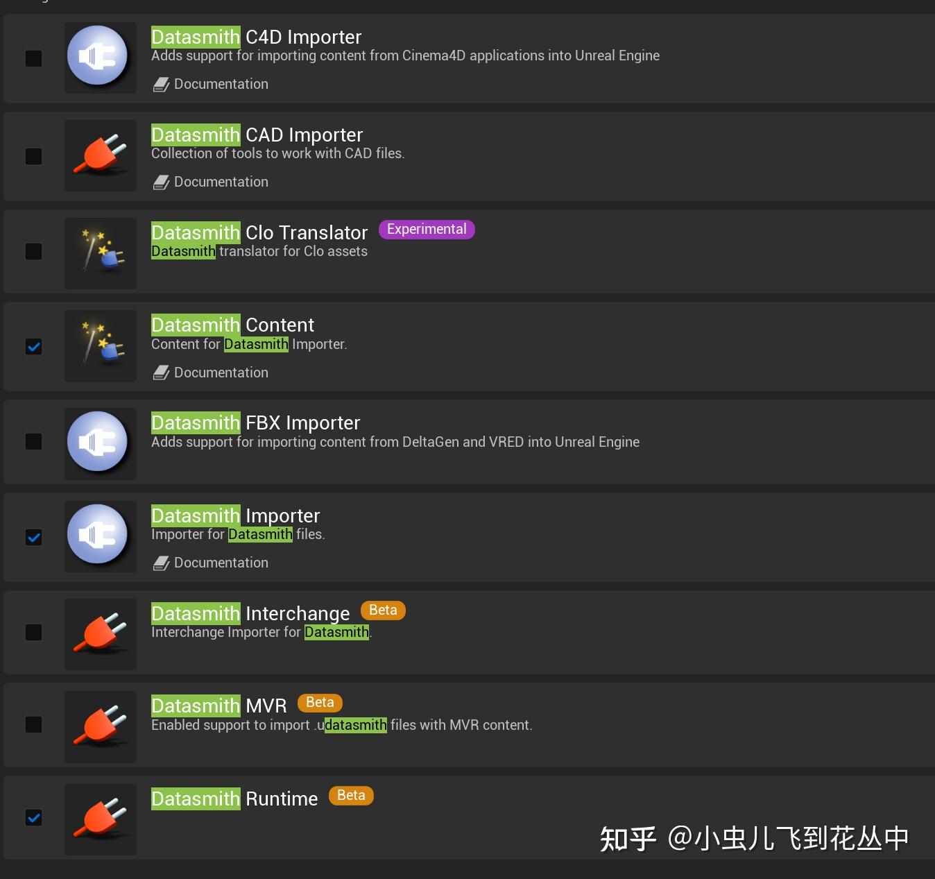 UE5 运行时加载Datasmith - 知乎