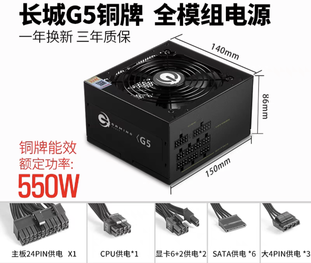 至强NAS E5-2630L V4配置单 - 知乎