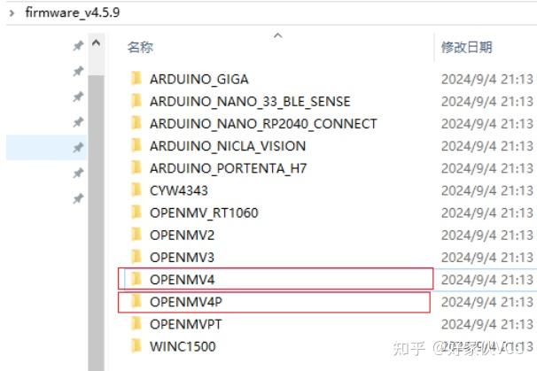 1.0-第一章-开发准备 openmv教程 好家伙openmv与STM32教程 openmv物体识别 openmv巡线代码 openmv串口发送数据 openmv人脸识别 openmv颜色识别 ...
