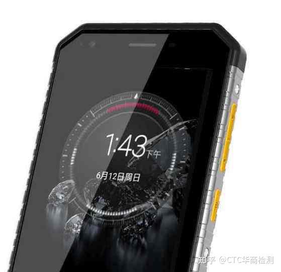 MIL-STD-810G军标测试怎么办理？ - 知乎