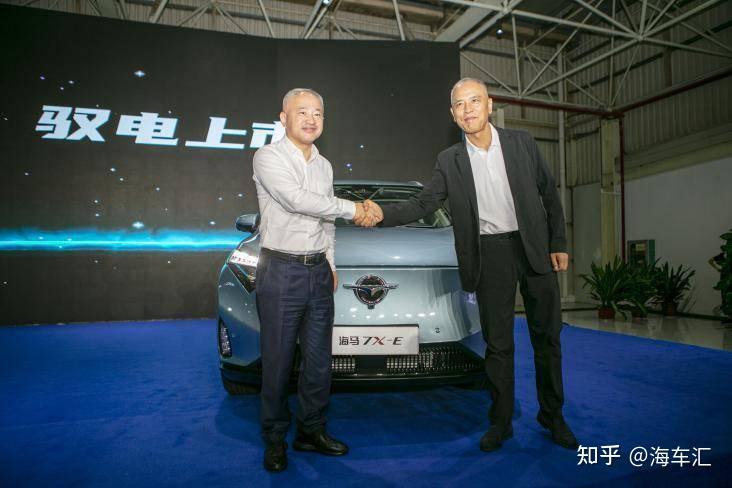 纯电动七座车又有新选择，海马7X-E正式上市，指导价21.98万元起 - 知乎
