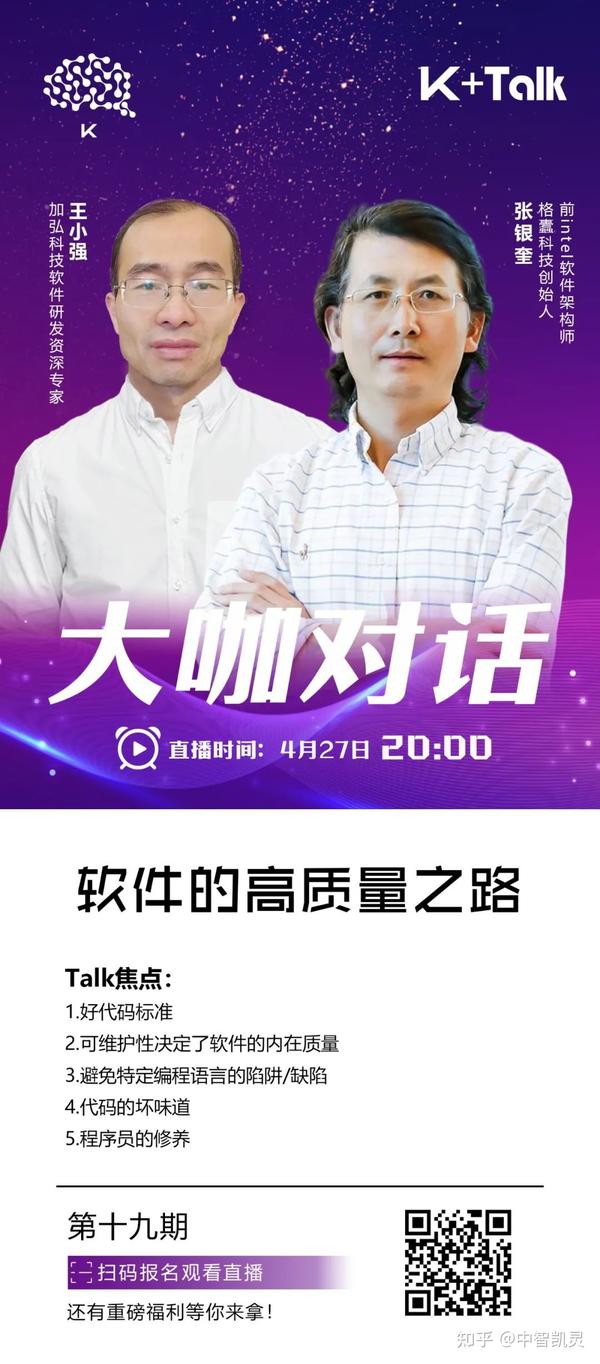 TYPE-B型PON保护的实现方案 - 知乎