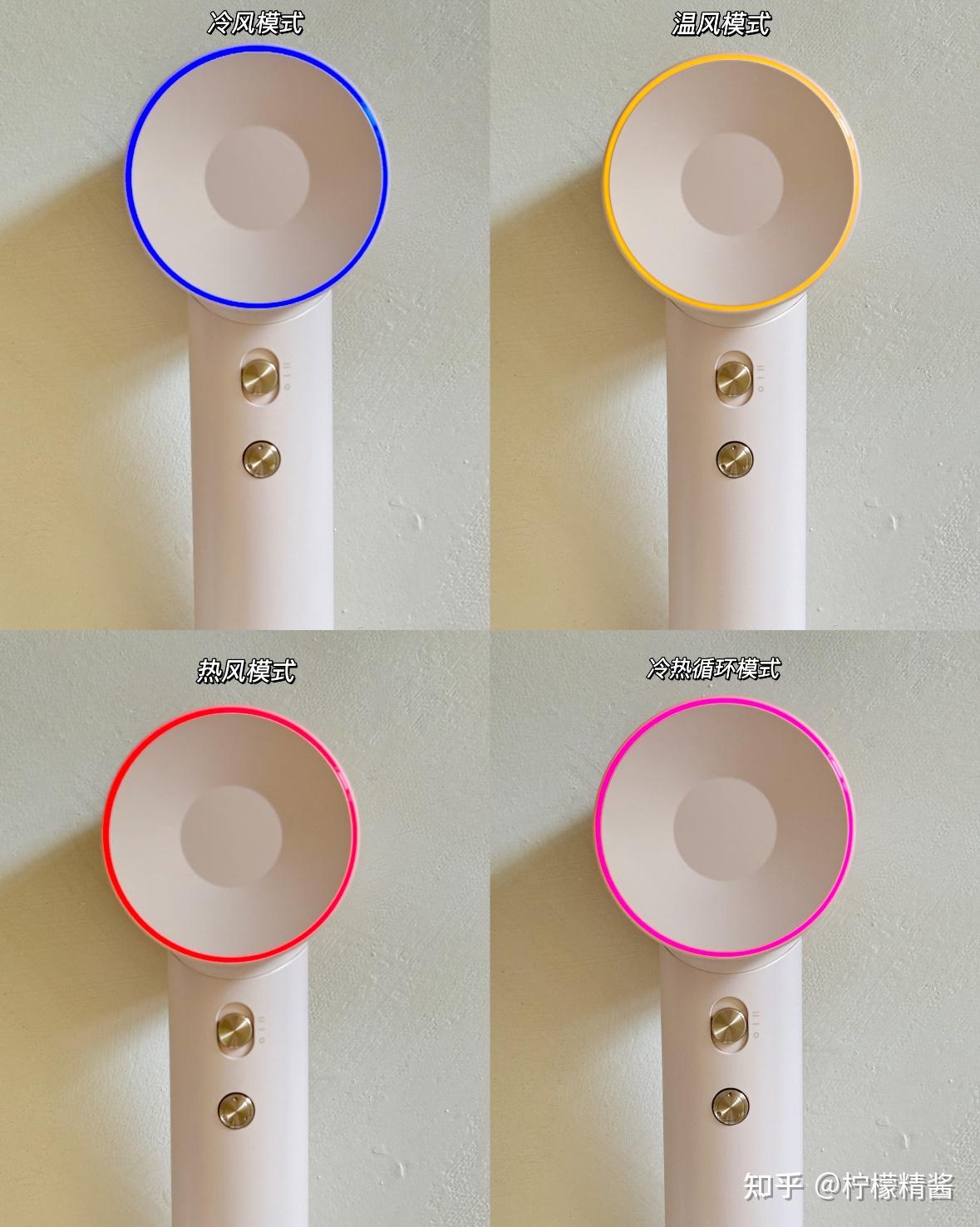 徕芬新品Swift 4值得入手吗？升级哪些性能？与徕芬LF03、Mini、SE2有哪些区别？内附详解！ - 知乎