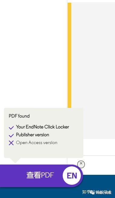科研必备EndNote Click安装和使用 - 知乎