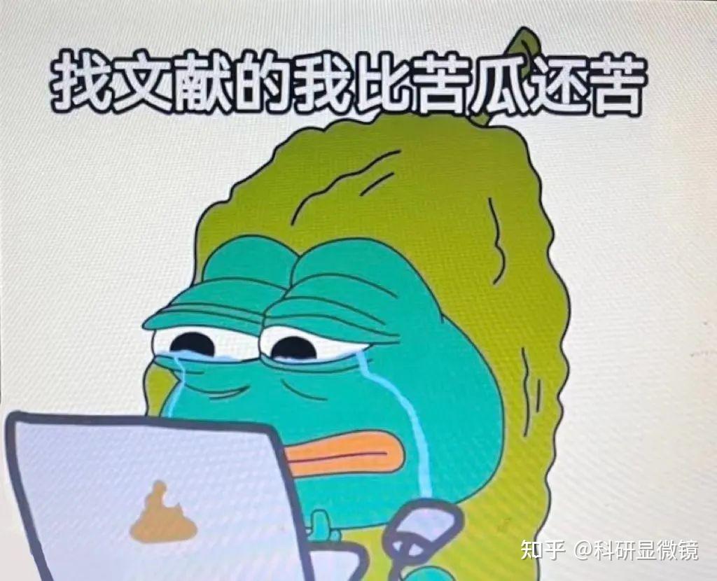 SCI写作-利用NCBI下的网页OPENI进行图片检索，制作高大上的流程图，反向检索文献 - 知乎