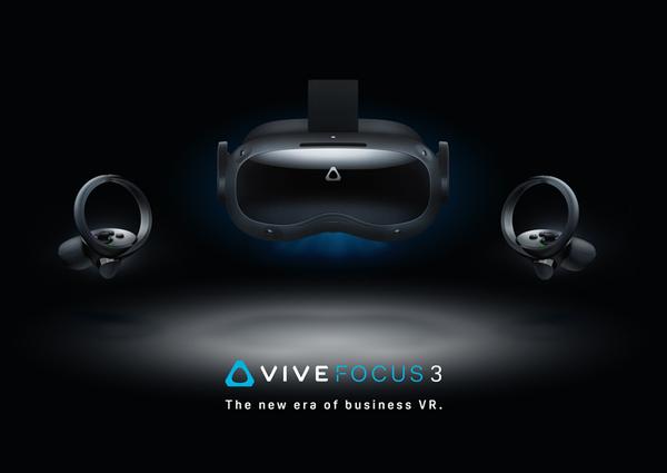 HTC正式发布VIVE Focus 3、VIVE Pro2与商用解决方案VIVE BUSINESS - 知乎
