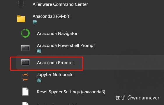 anaconda的envs路径跑到c盘了，修改为D盘 - 知乎