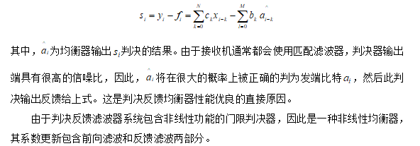 YunSDR通信小课堂-19 - 知乎