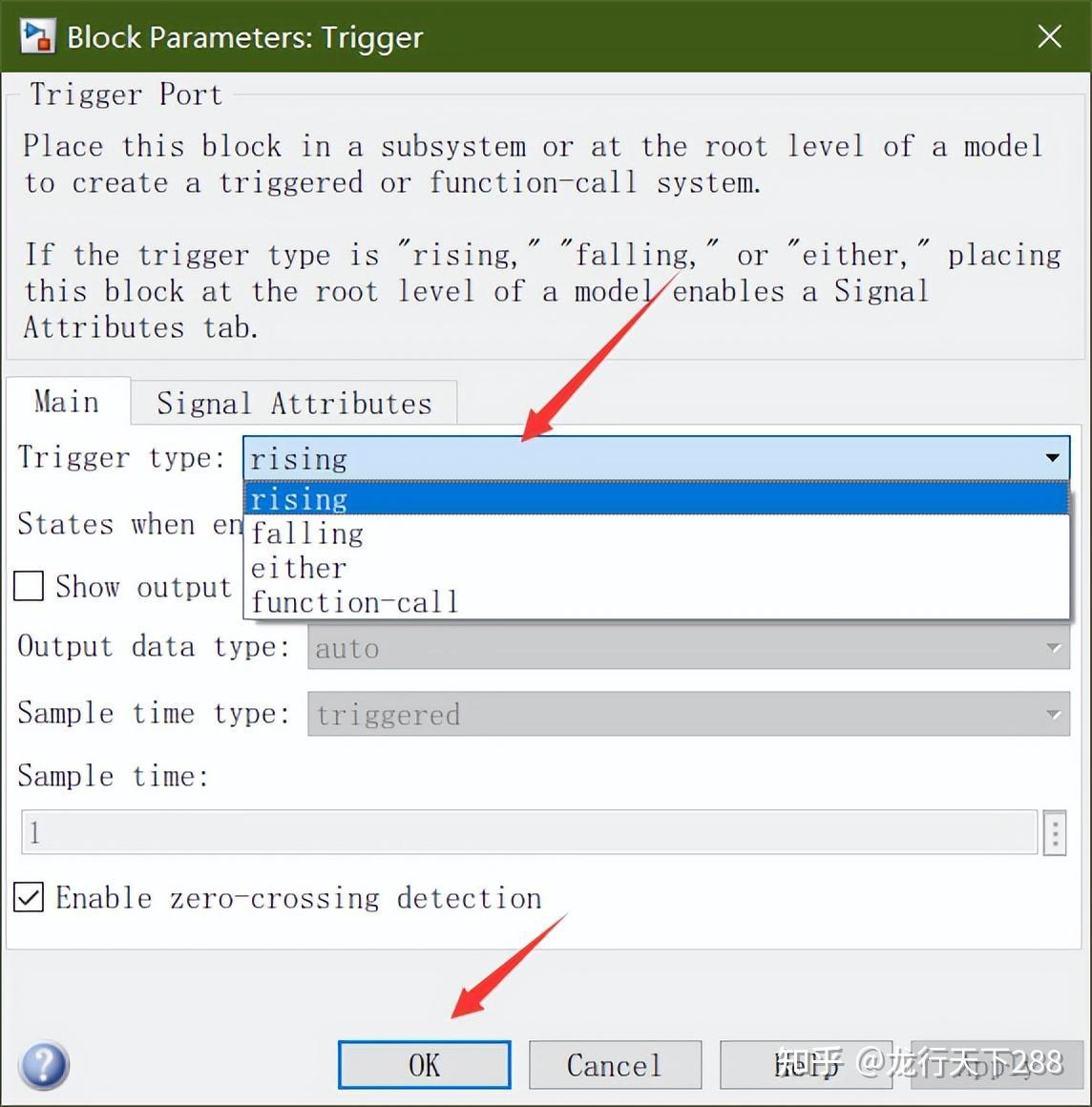 MATLAB的Simulink的触发使能子系统 - 知乎