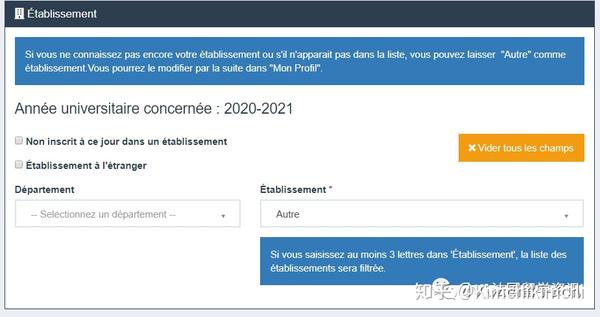手把手教你完成CVEC注册 - 知乎