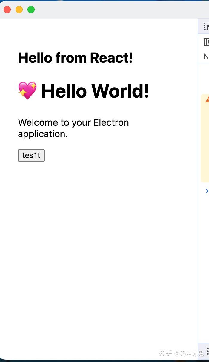 ElectronJS 如何添加React？ - 知乎