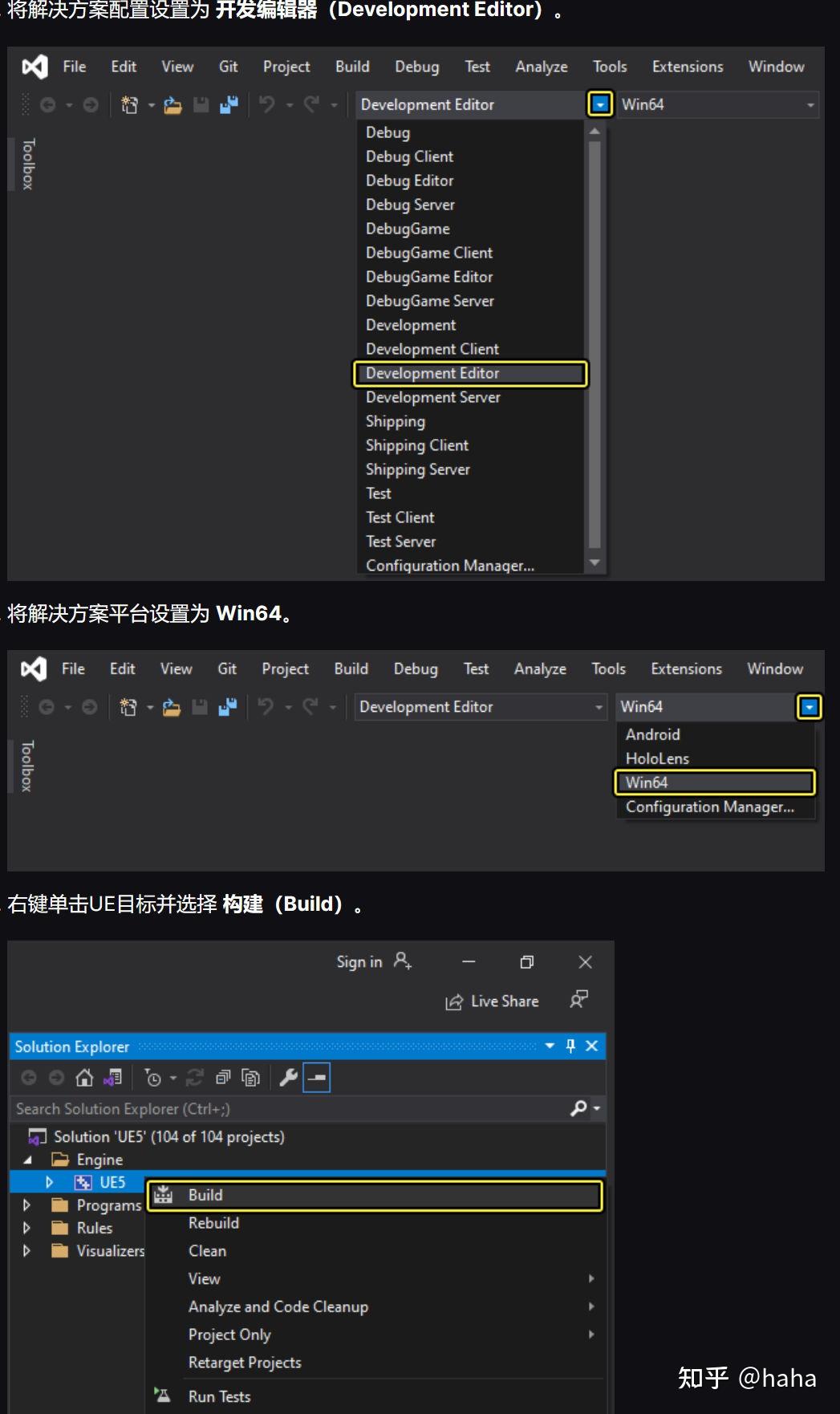 UE_Angelscript 入门篇--安装引擎，打开封印之门 - 知乎