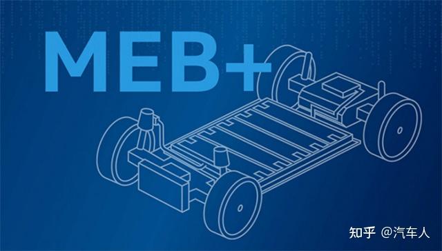 【汽车人】大众与小鹏合作：直接诉求和根本诉求 - 知乎