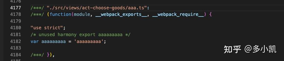 Webpack Tree Shaking 之 Sideeffects 知乎