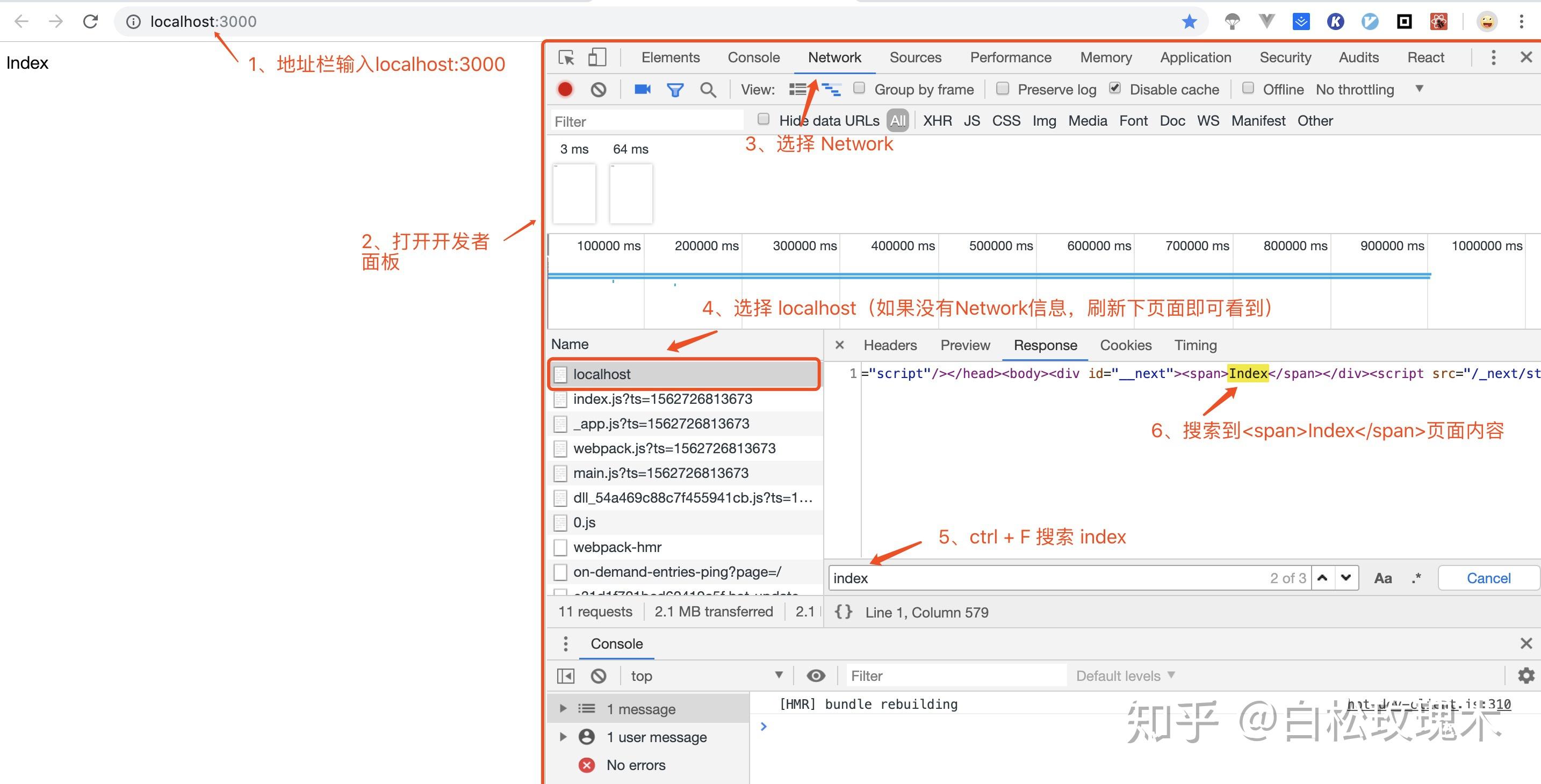 3.1 React + Next.js + Koa2 开发Github全栈项目（实践篇） - 知乎