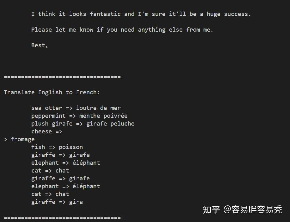 Llama2复现 本地部署 测试 知乎
