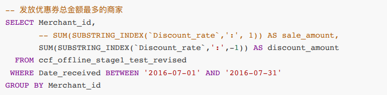 Task06：综合练习题-10道经典题目-天池龙珠计划SQL训练营 - 知乎