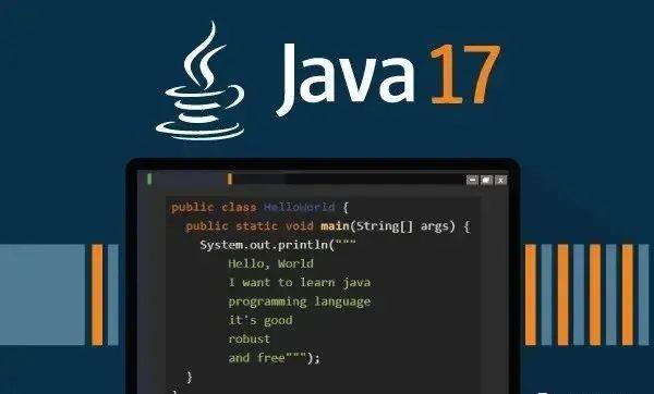 Java17，有史以来最快 JDK！ - 知乎