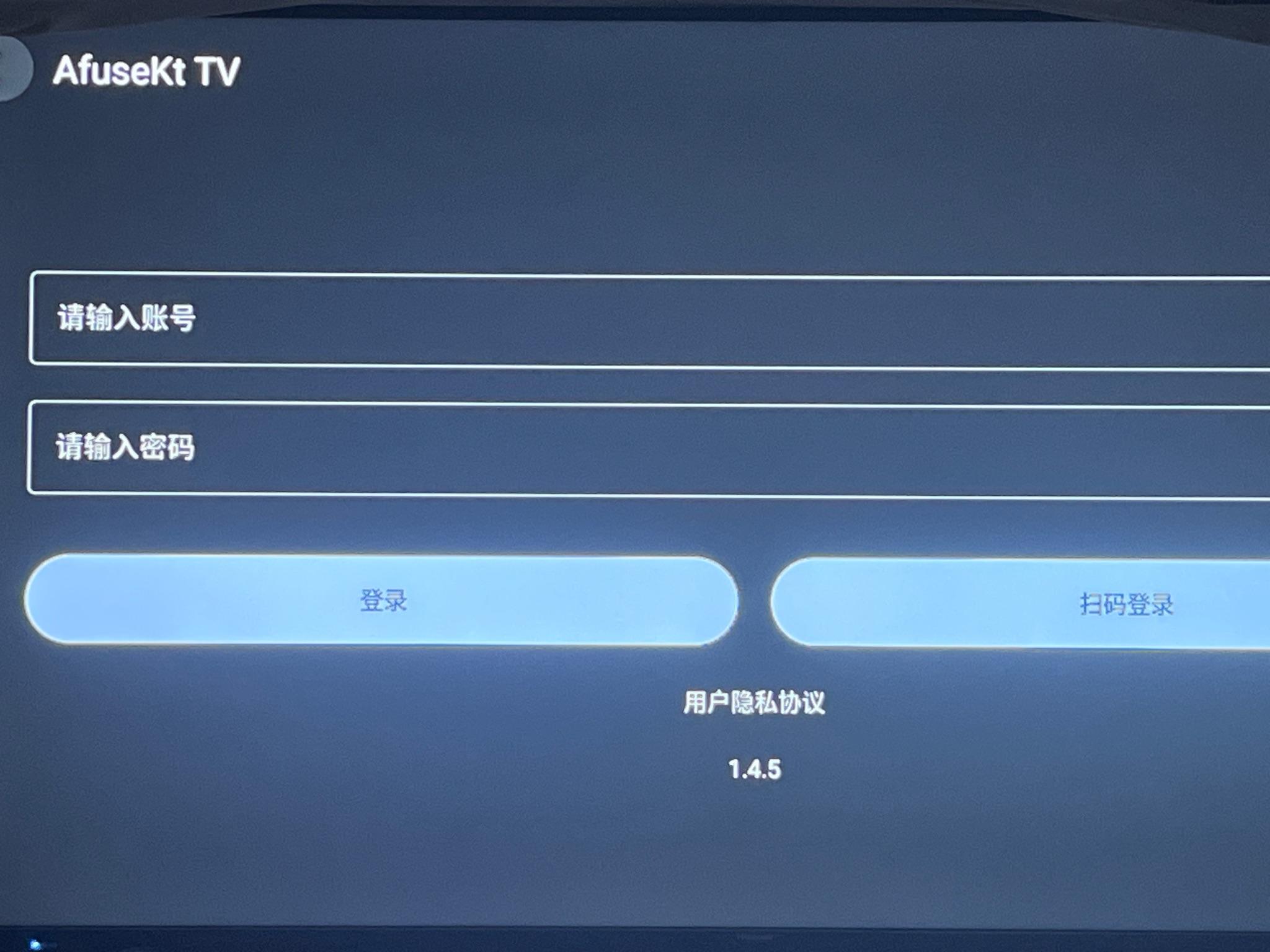 安卓界的infuse更新AfuseKt-1.4支持阿里云盘直连，Emby，alist和webdav直接秒刮削海报 - 知乎