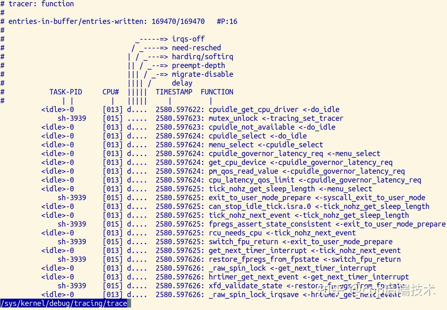 Linux 利用 ftrace 分析内核调用 - 知乎